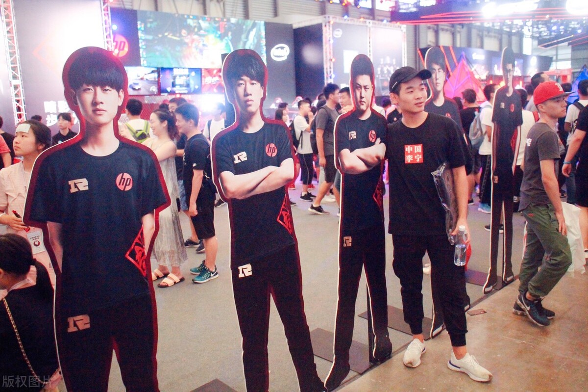 RNG zero seal EDG - iMedia