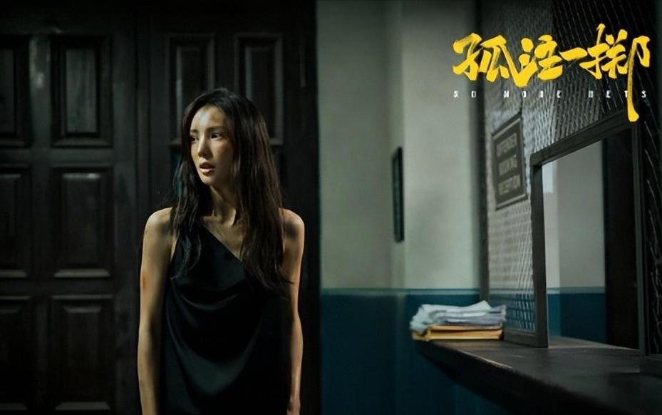 "All or Nothing" 19 hidden details, Anna's coat and passport, Tian's ...