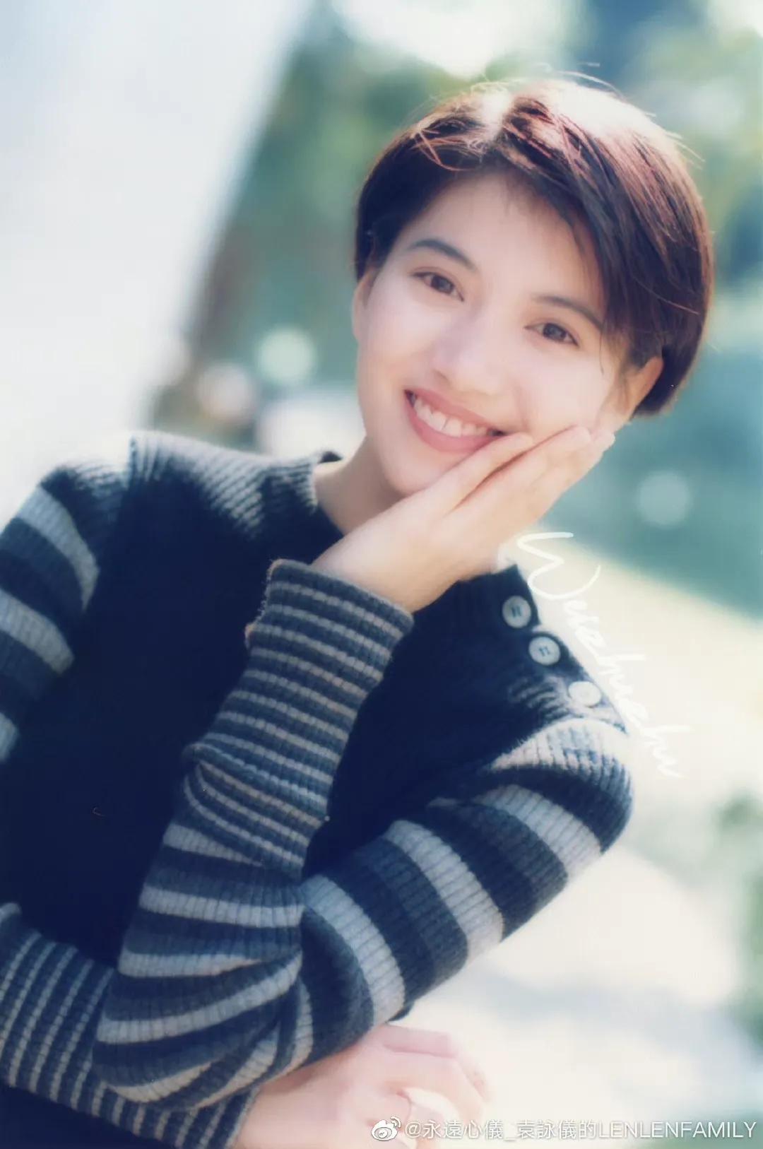 Yuan Yongyi's 24-year-old station announced the closure of the station ...