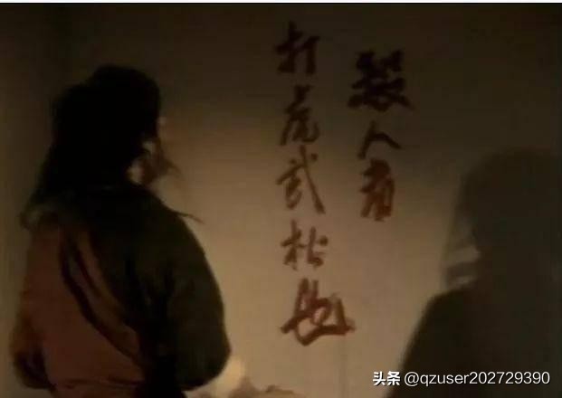 In 1983, Shandong TV broadcast a TV series with only eight episodes ...