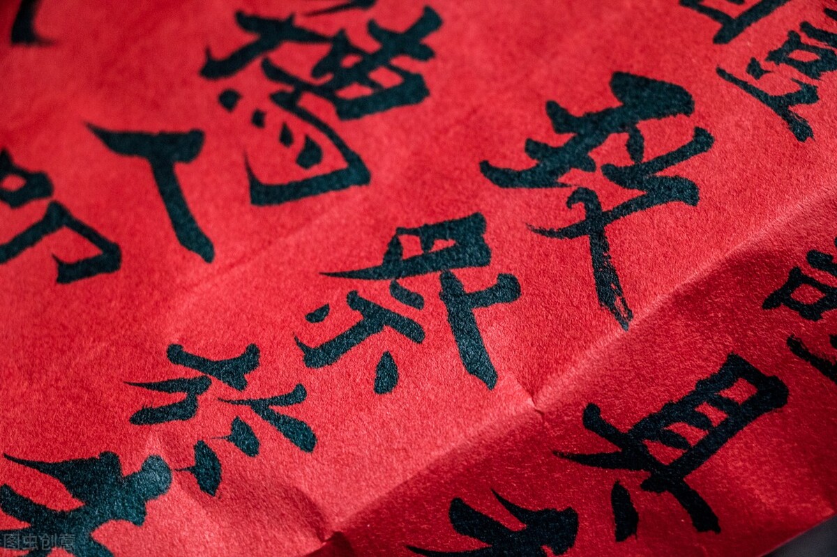 4 pairs of couplets from the Earth Temple, humorous and full of human ...