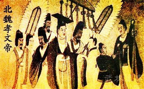 Sinicization or Huization - iNEWS