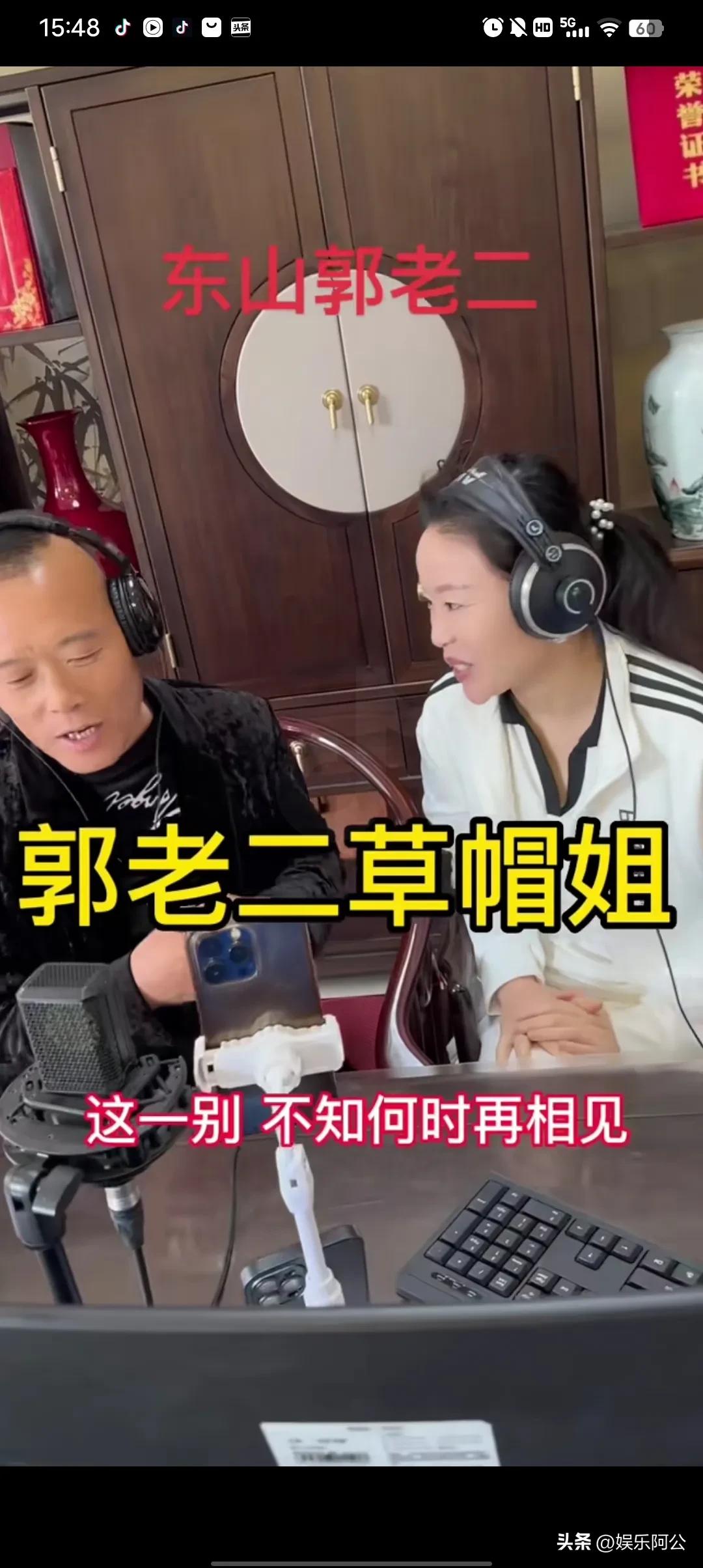 Why is the straw hat sister's husband Li Chao so bold to show affection ...