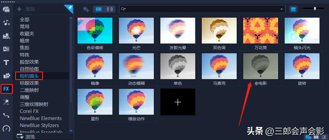 How does VideoStudio make special effects video screens of old movies ...