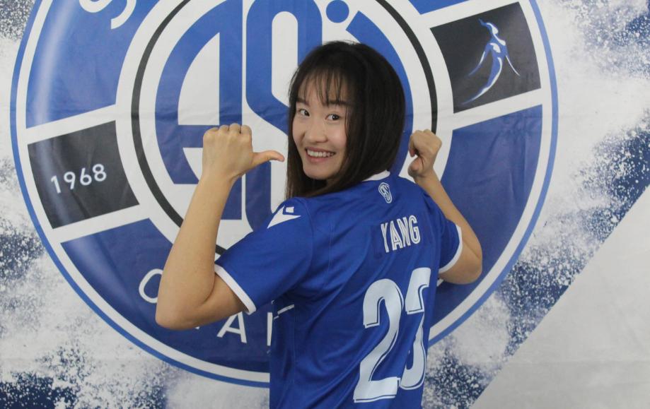 2-1!Defeat the mortal enemy!5 crown giants occupy the second place ...