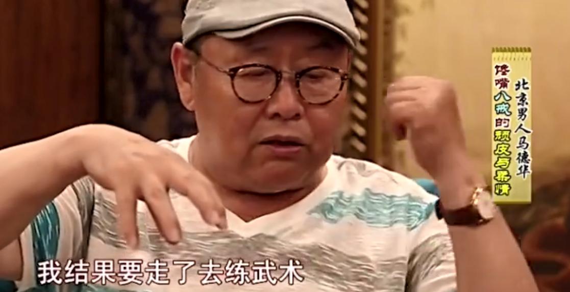 Zhu Bajie Ma Dehua: I didn't marry Chang'e in the play, but married ...