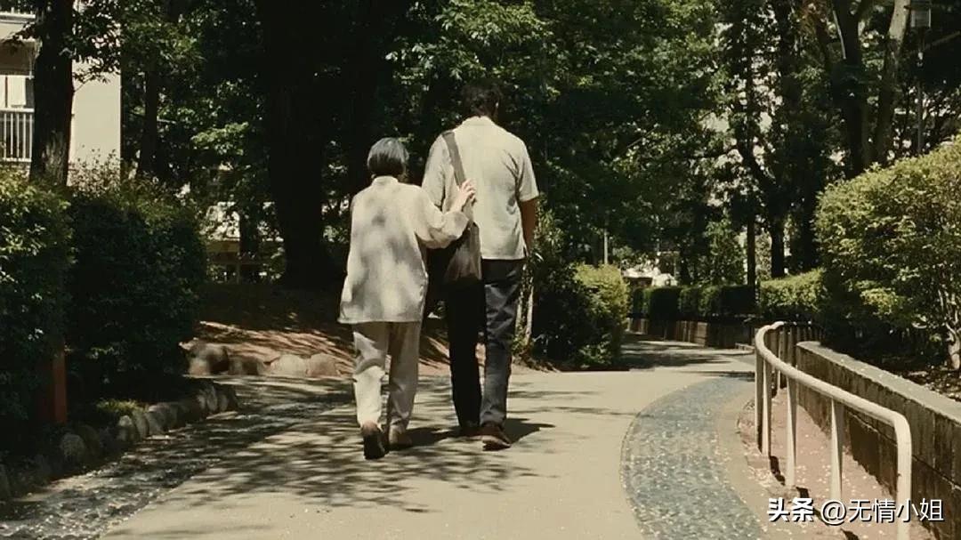 Tree Shirin-Japanese National Treasure Actor - iMedia