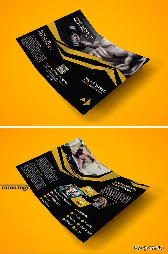 Tri-folding design techniques for print ads - iNEWS