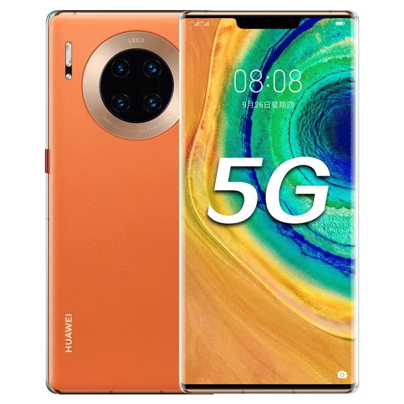 Huawei promises "no lag for three years", is your Mate 30, Mate 20, Honor 30, 20 okay? - iNEWS