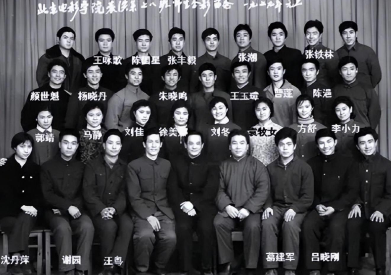 Actor Zhang Chao: Remarried and married a wife who was 20 years younger ...