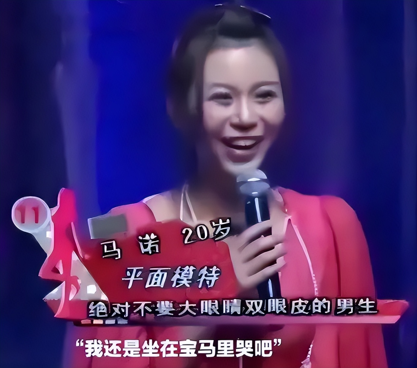 After seven years, Huang Han showed his face again in "If You Are the ...