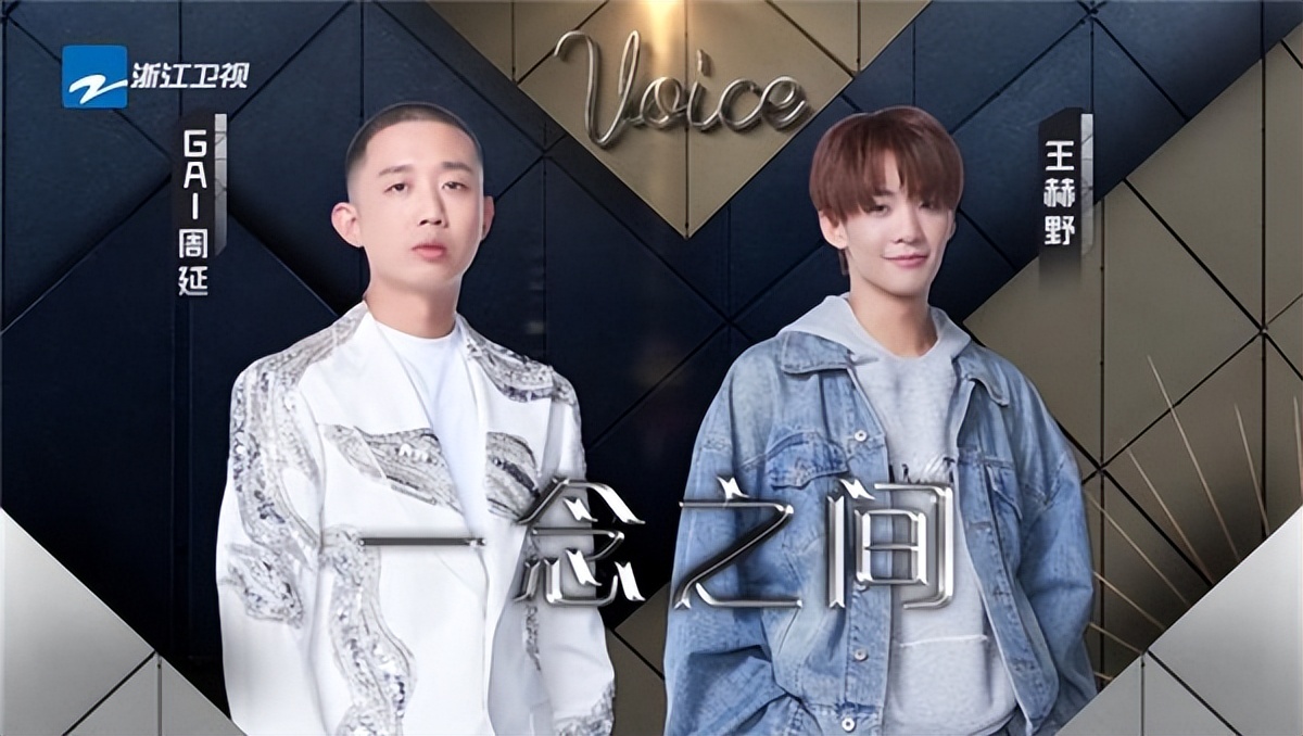 GAI Zhou Yan's "The Voice of God 4" won the first place in the ...