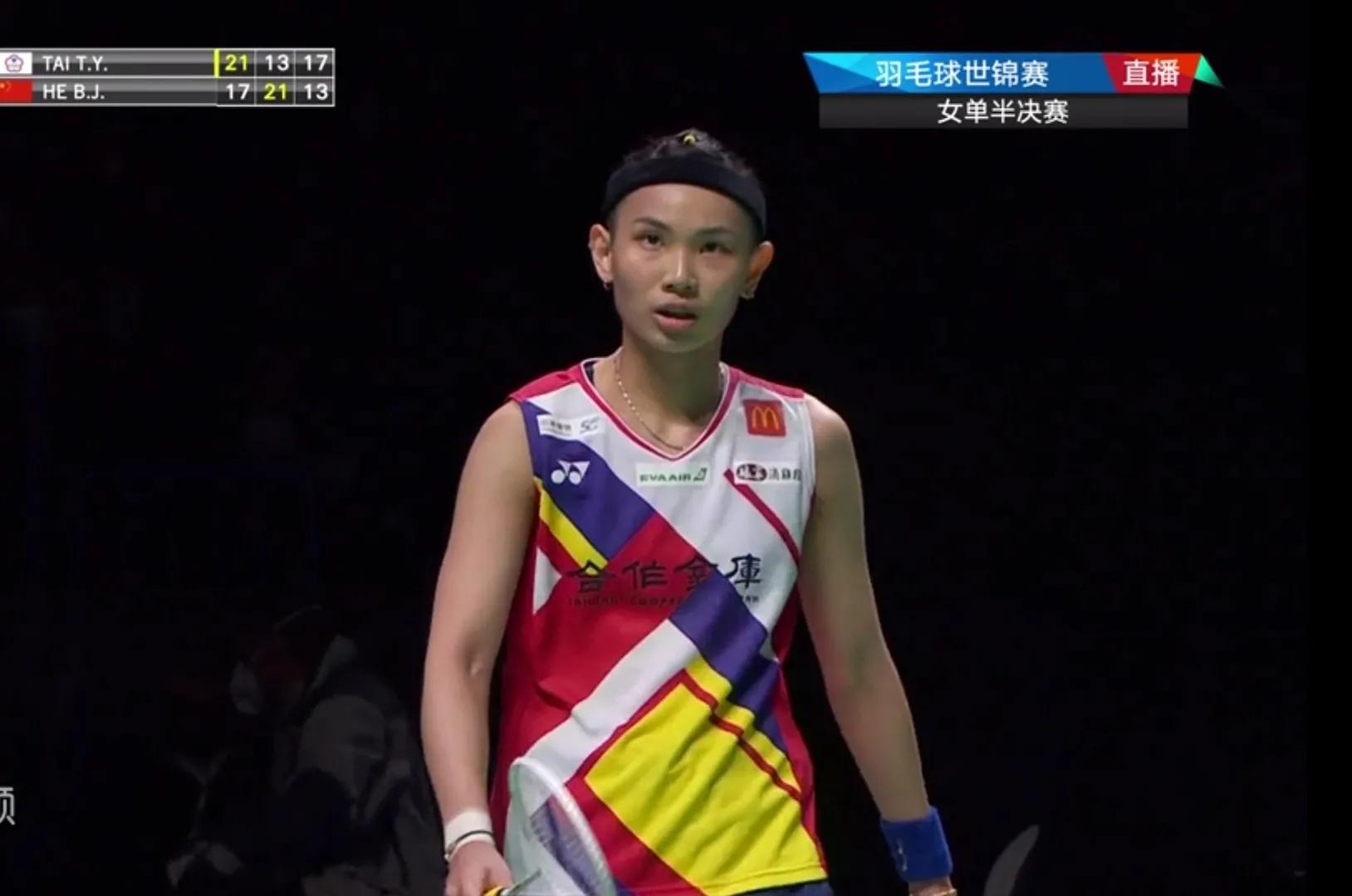 Dai Ziying: Entering the final for the first time, after the women's ...