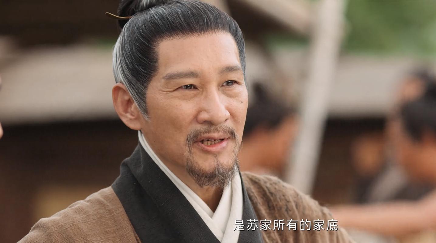 The finale of "Legend of Yunxiang" is unfinished? The lives and deaths ...