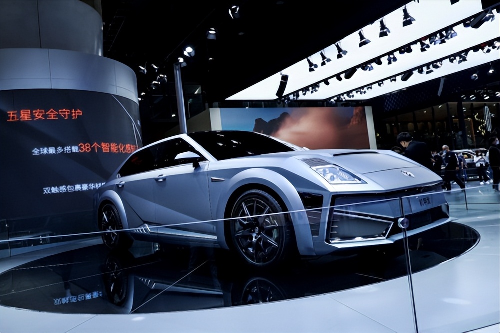 The Mecha Trend "Good Fortune" Mecha Dragon demonstrates the ultimate ...