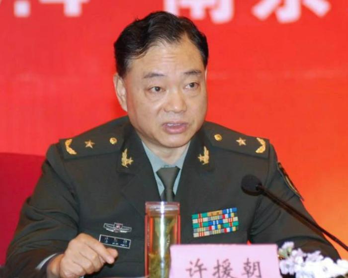 Xu Yuanchao, the son of Xu Shiyou, was a major general and served as ...