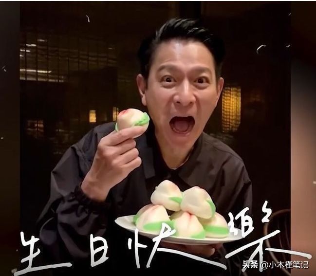 Andy Lau celebrates his 61st birthday, singing barefoot and full of ...