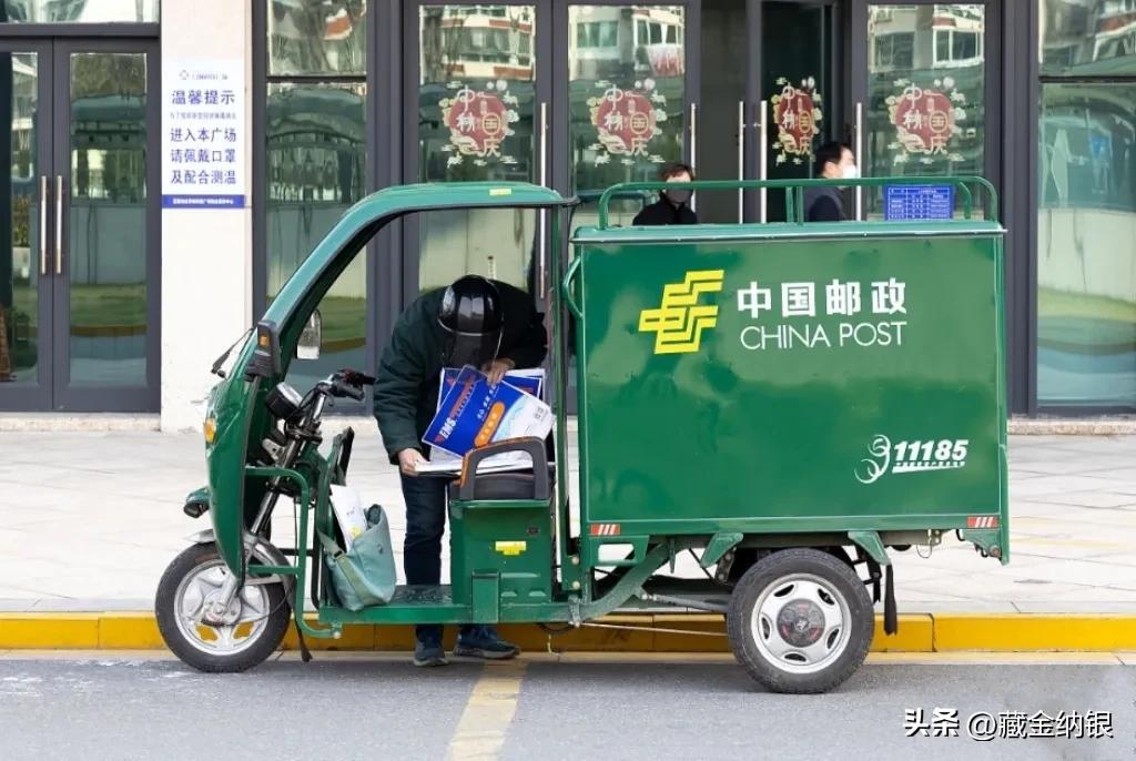 The root cause that stamps cannot be used on postal EMS - iMedia