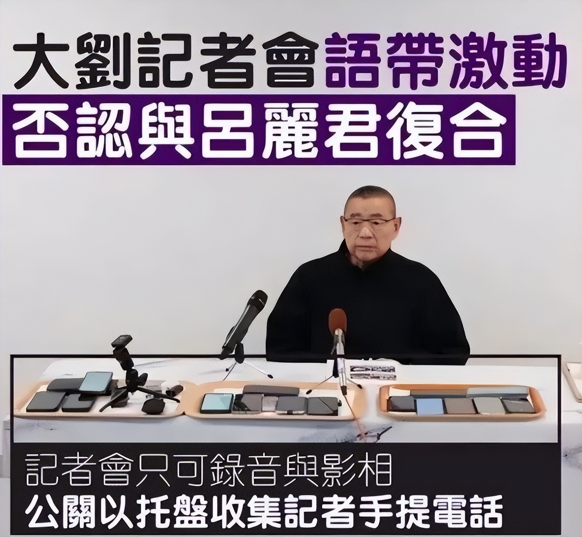 Cambie posted lyrics late at night, suspected to be talking to Lu Lijun ...