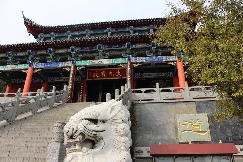 The Legend of Maoshan Jinniu Cave - iMedia