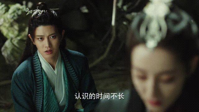 Ren Jialun: From an athlete to a star, the official announced love ...