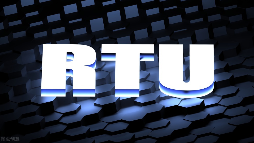 What is the difference between DTU and RTU? - iNEWS