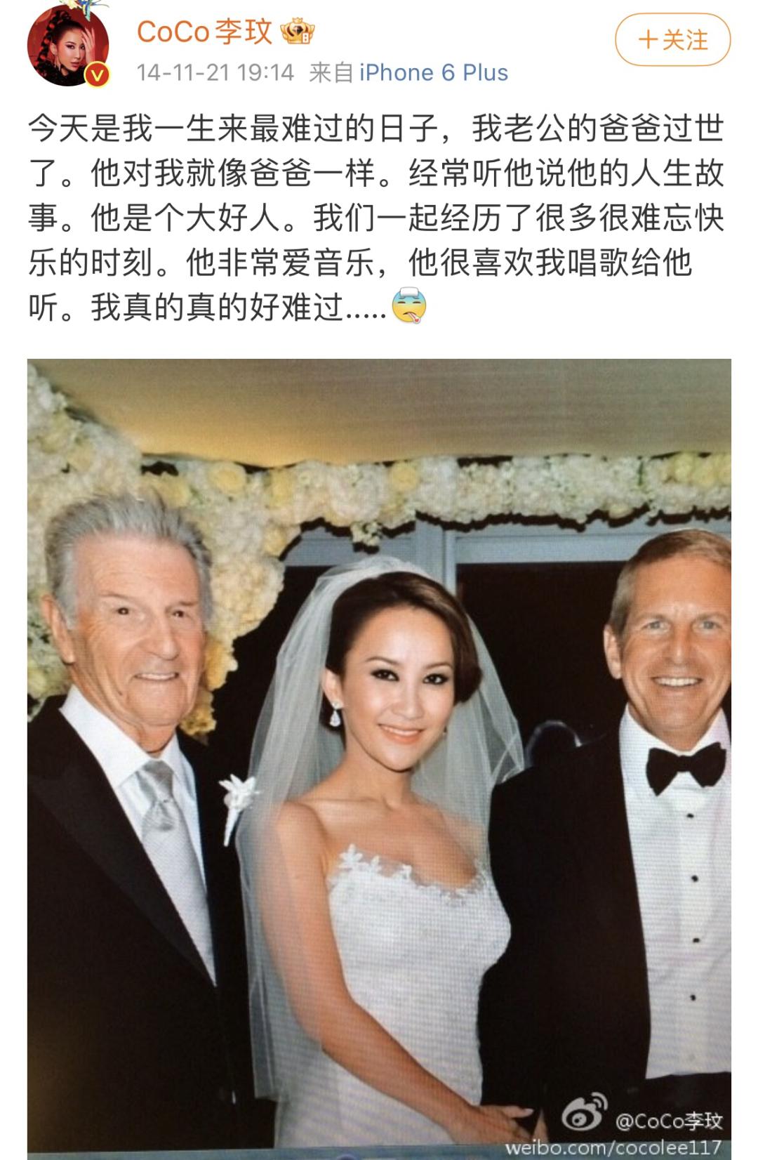 Coco Lee became so thin after marriage that she lost weight to 84 ...