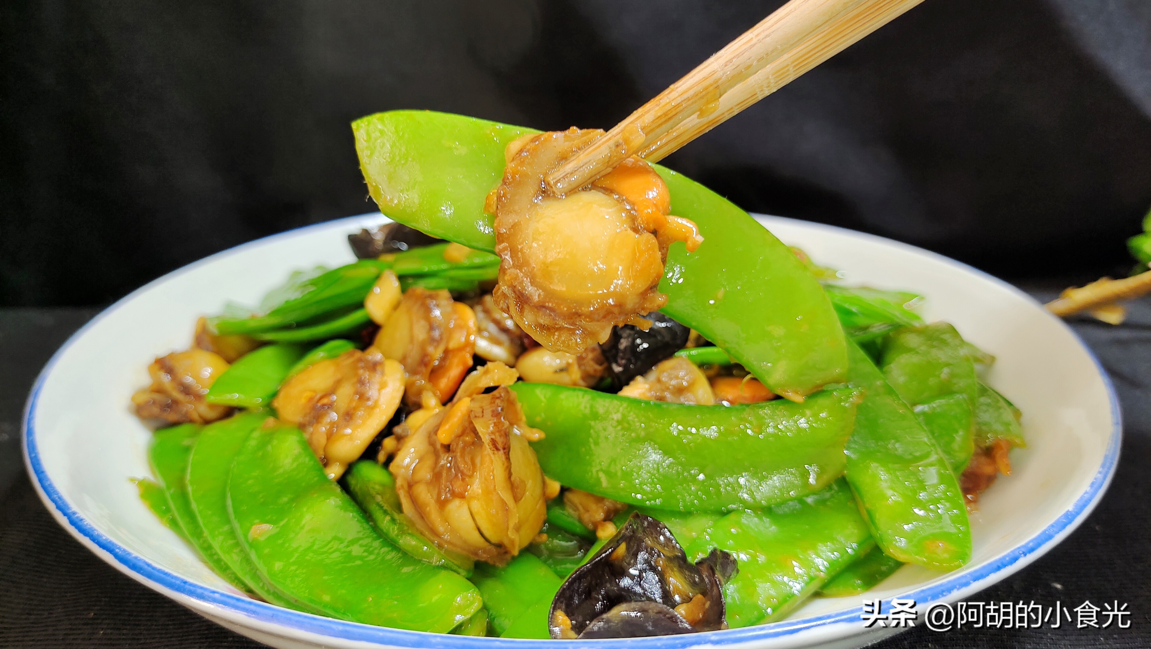 Stir-fried scallop with snow peas: No matter how expensive the dish is ...