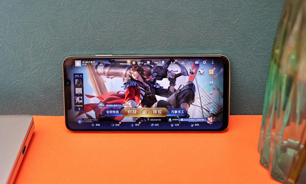 The "good sound" in the mobile phone, Huawei Enjoy 60X sound effect is ...