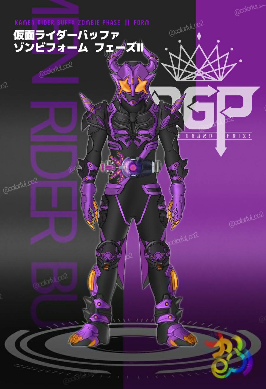 Kamen Rider Polar Fox: Fans' self-made raccoon, tyrant bull and namao ...