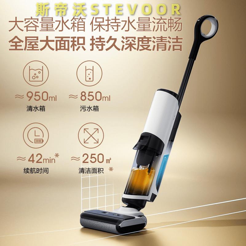 Ranking of the top ten famous brands of sweepers. Which brand of smart ...