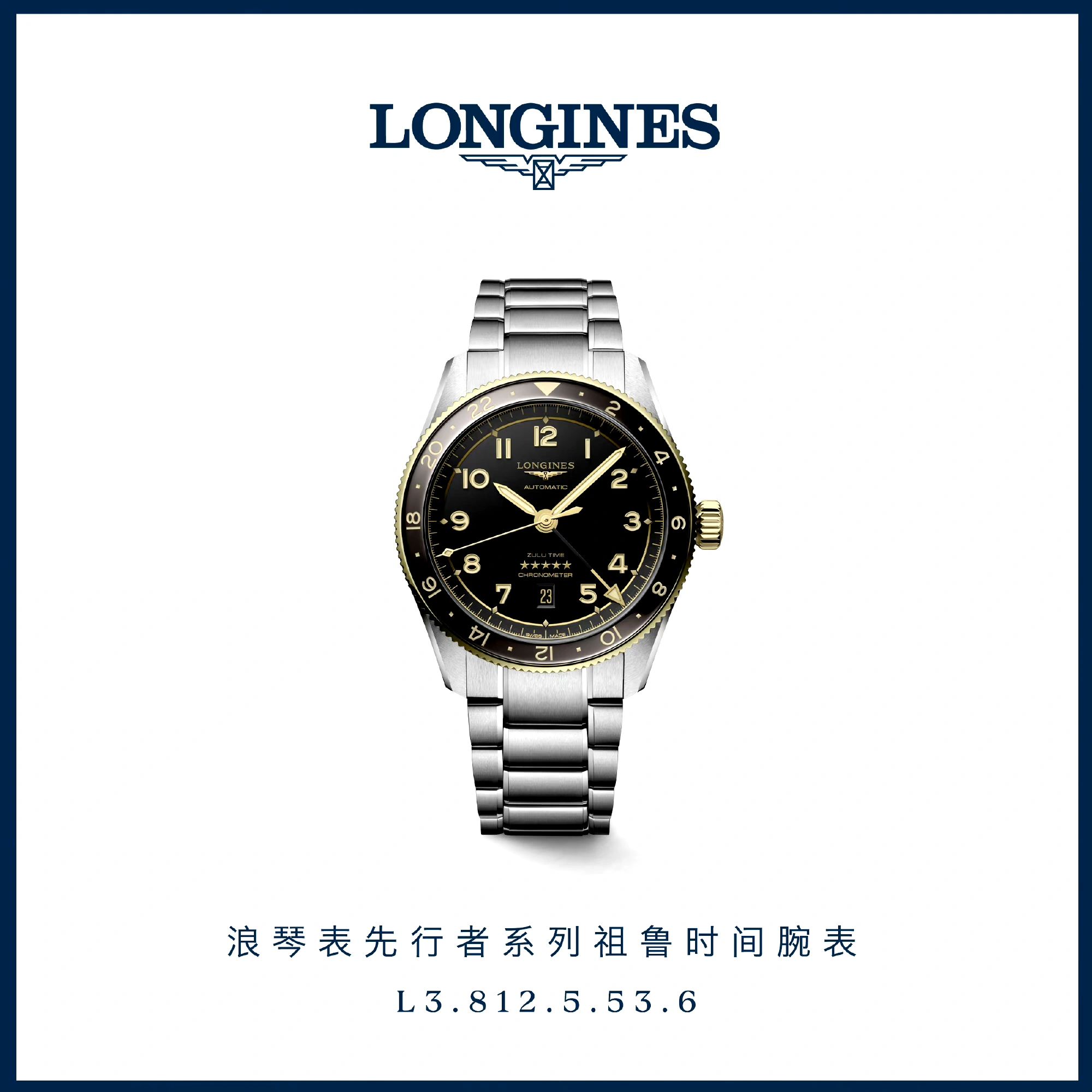 Singer Ayunga is so handsome, share his usual outfits in the first ...