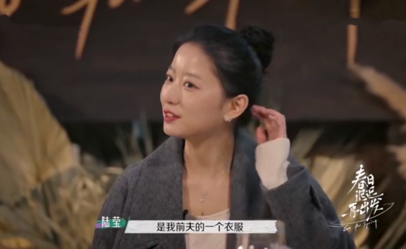 Actress Lu Ying talks about the reasons for divorce for the first time - iNEWS