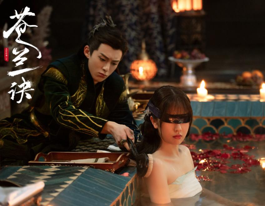 Canglan Jue: After Xiao Lanhua and Dongfang Qingcang exchanged bodies ...