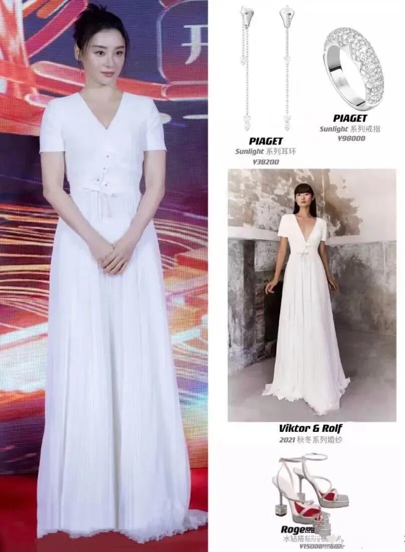 Sequel to the Golden Eagle Award Jewelry Show: Wu Yuehao, Jiao Junyan ...