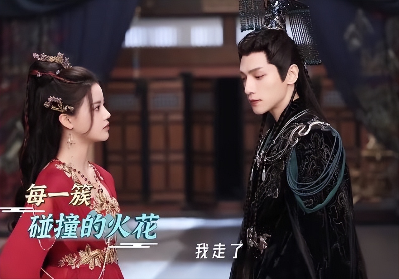 "Till The End Of The Moon" Supporting Character's Emotional Line: Fox ...