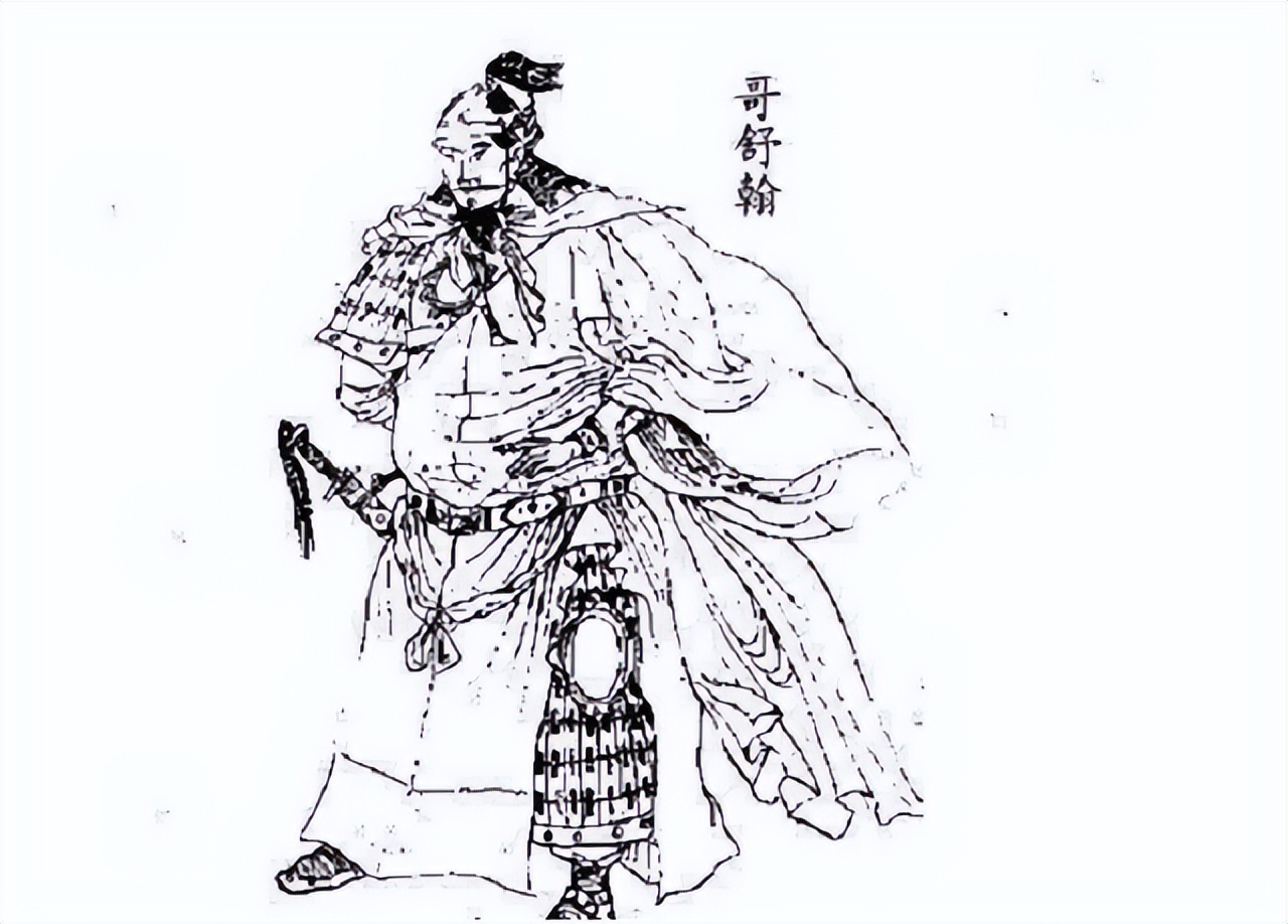 How did the Shence Army, the pillar of the middle and late Tang Dynasty ...
