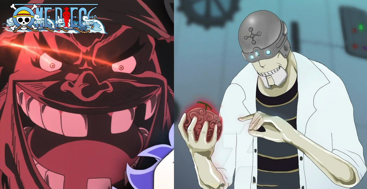 One Piece Chapter 1059: Blackbeard caught Vega Punk?The bounty soared ...