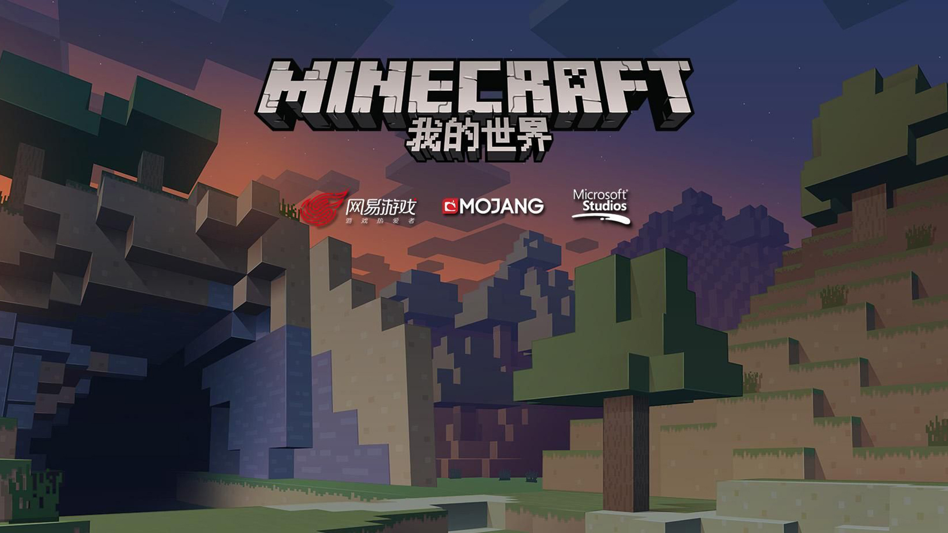 My World: Let's talk about 5 wonderful stories of "inadvertently ...