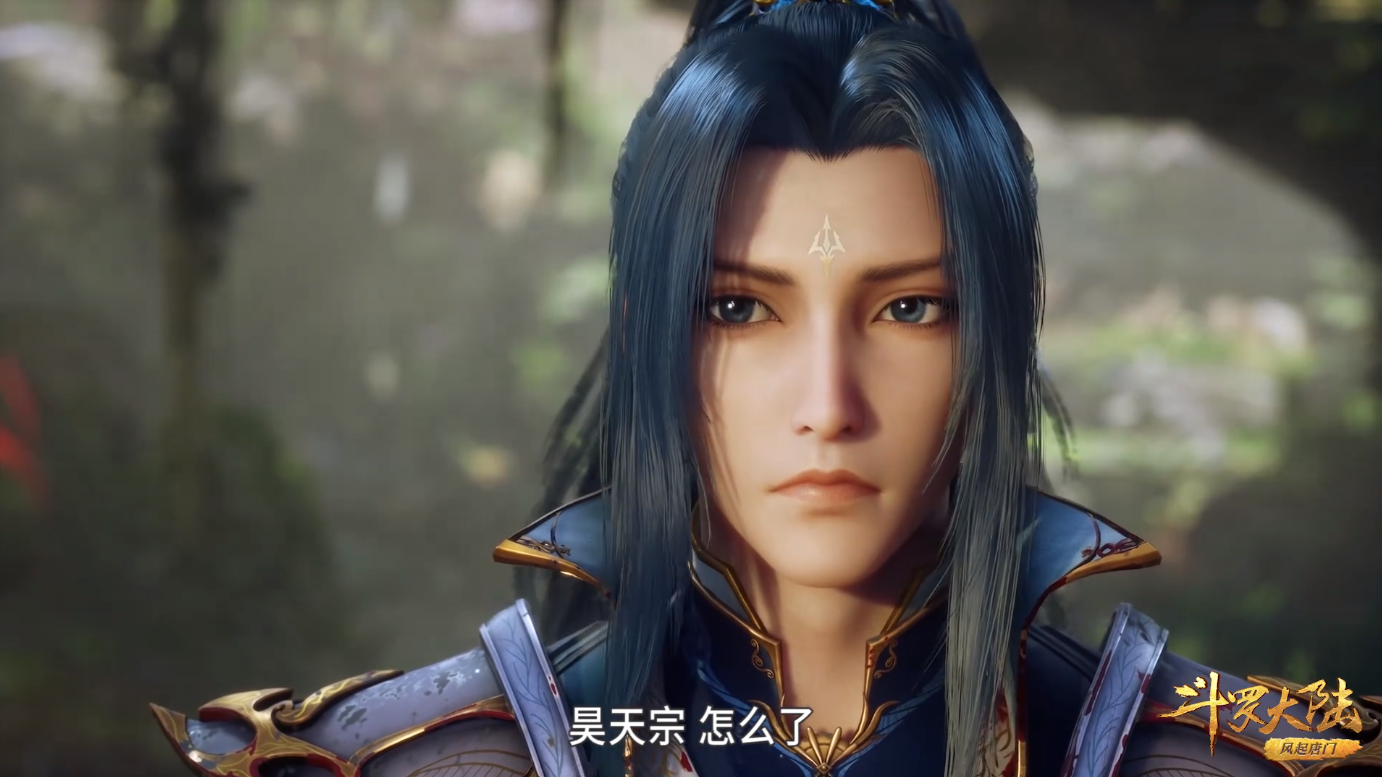 Why did Tang Chen entrust the Clear Sky Sect to Tang San?Longevity is ...