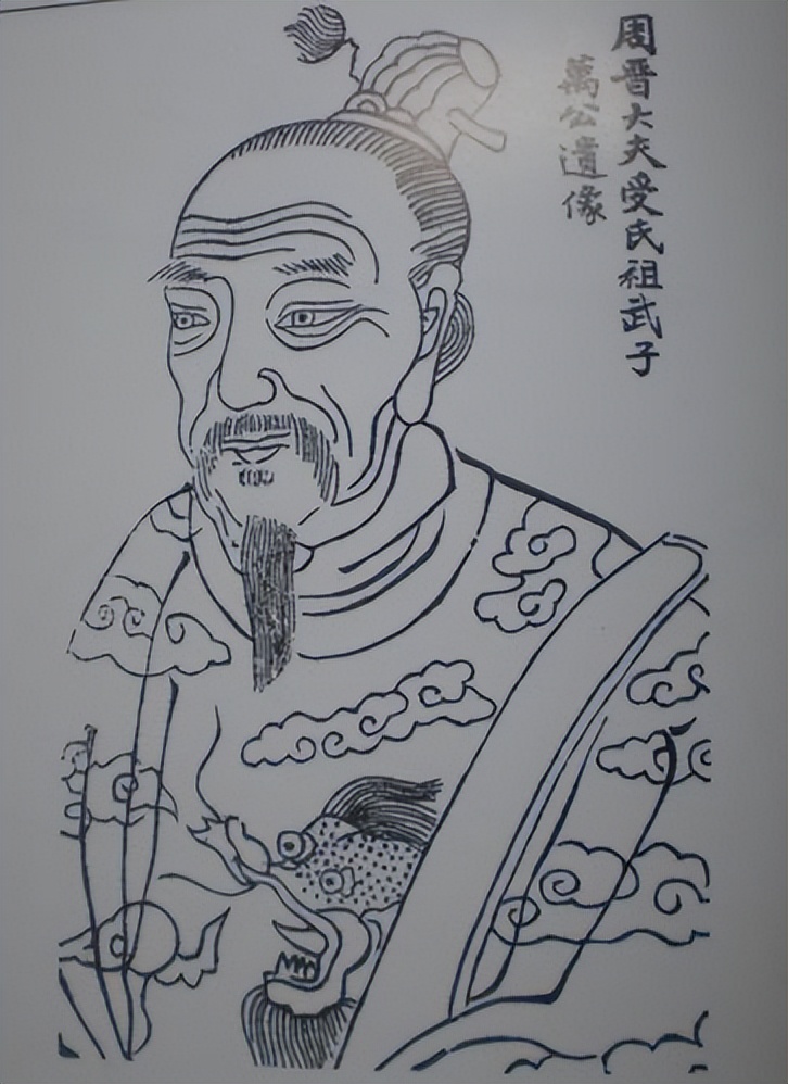 The wedding of Duke Huan of Lu - the third year of Duke Huan - iNEWS