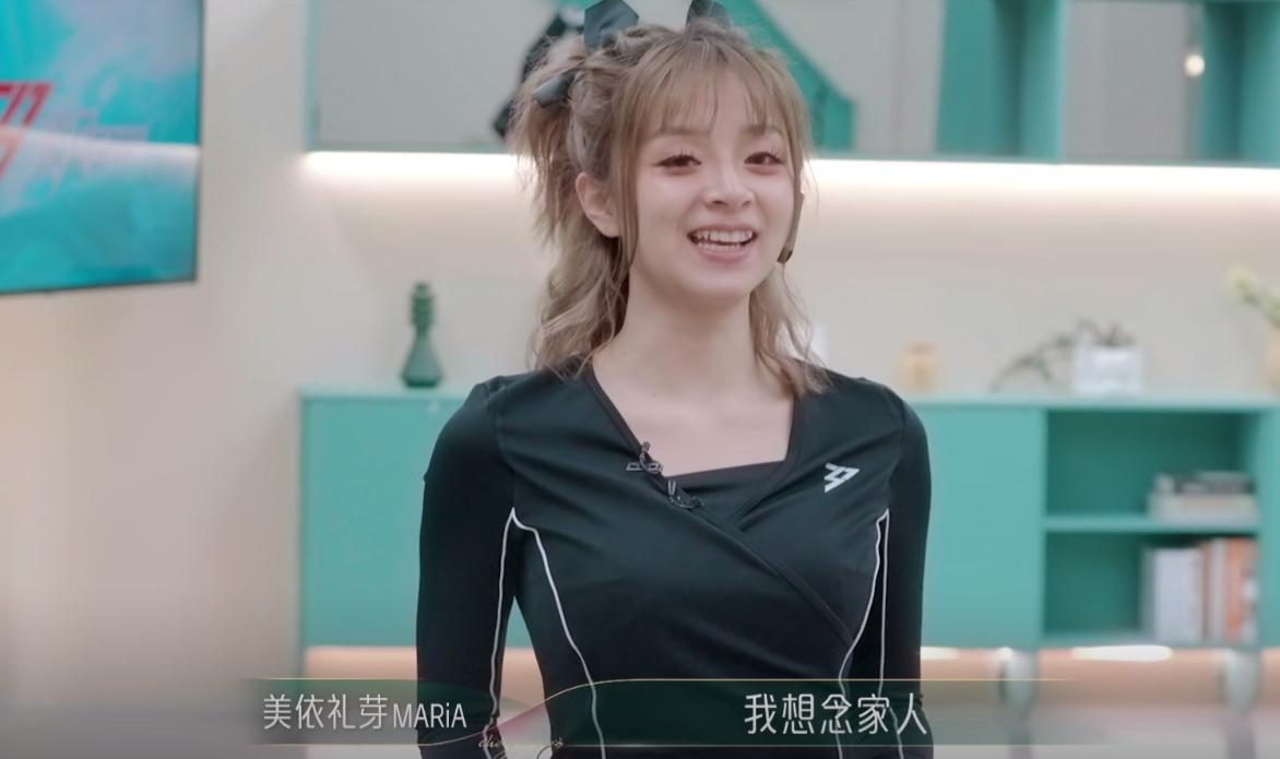 Meiyi Liya talks about her family, living in a single-parent family ...