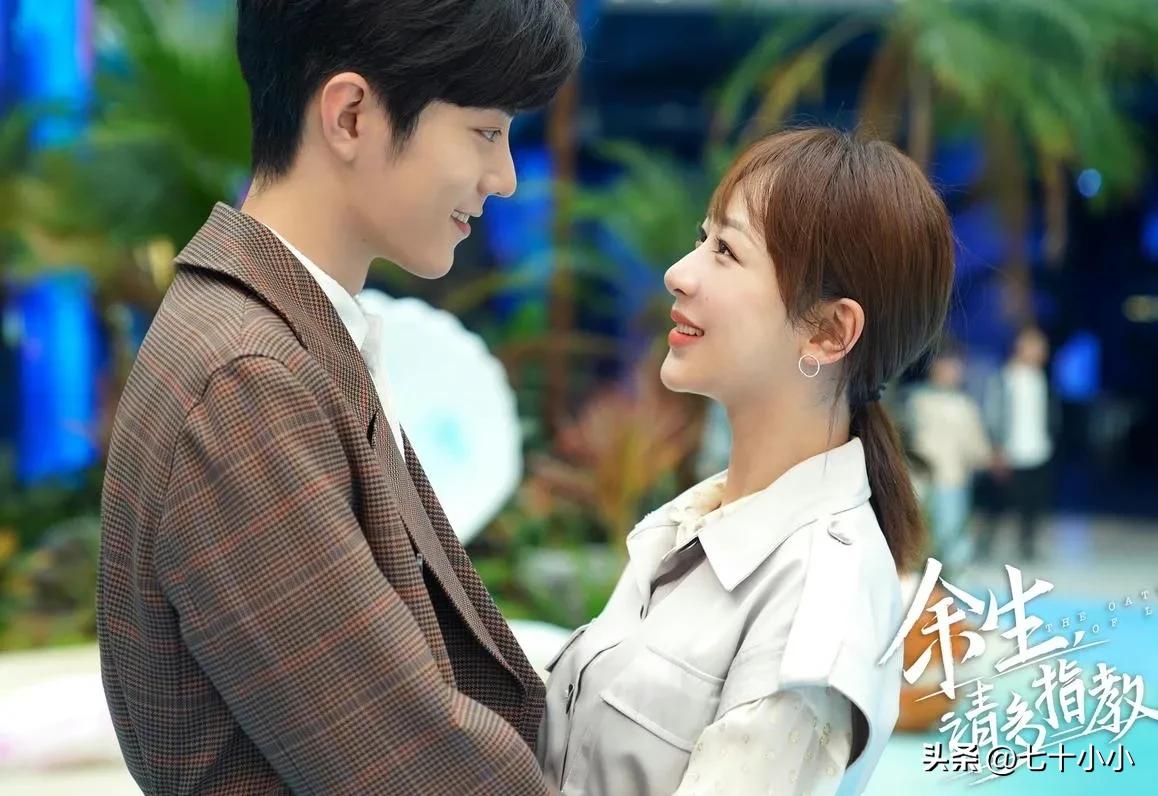 "Please give me more advice for the rest of my life" is divided. Who is ...