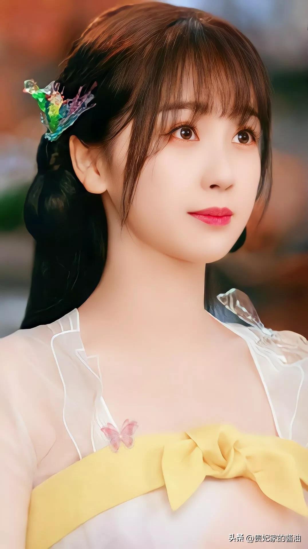 Yu Shuxin Wang Hedi Canglan Jue - iNEWS