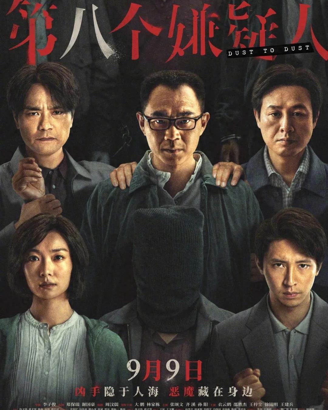 Two movie kings duel on the same day! One broke 100 million and the other failed miserably. The ...