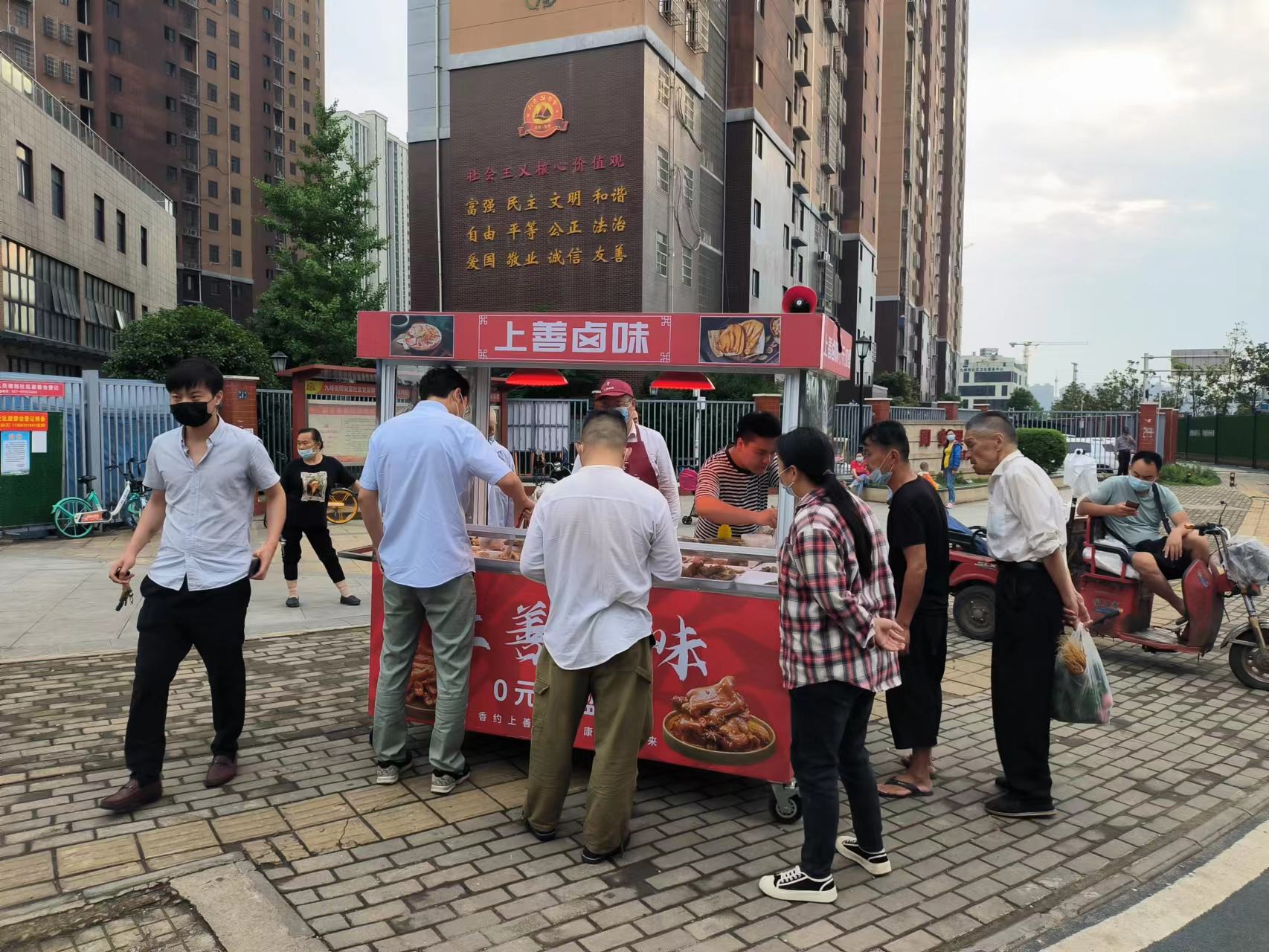 Newbies set up stalls, share practical skills and experience - iNEWS