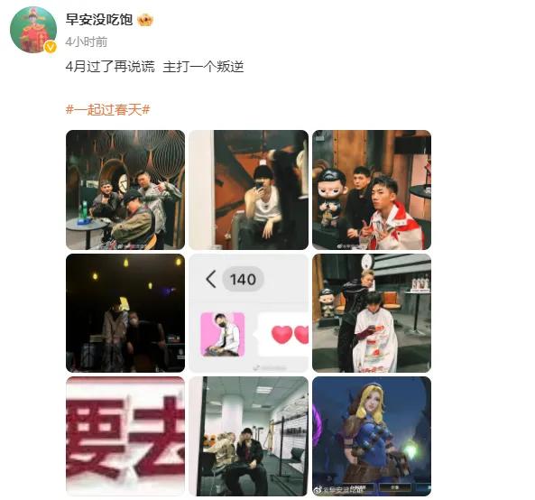 A large number of rappers responded to the recording of "Rap Showdown 2"! Pharaoh and CDC ...