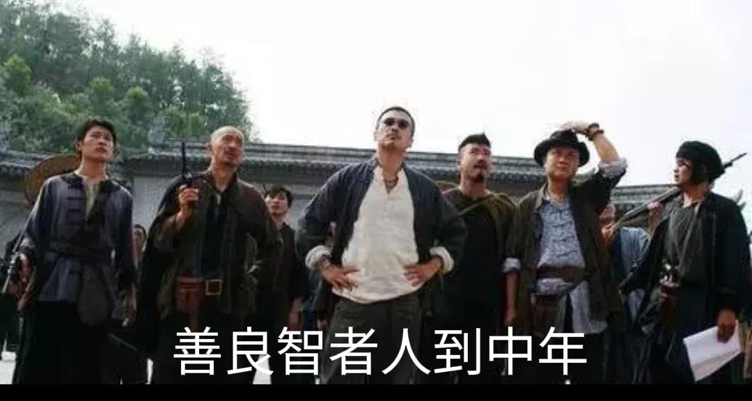 Li Qifeng, a bully in Luanchuan during the Republic of China - iMedia