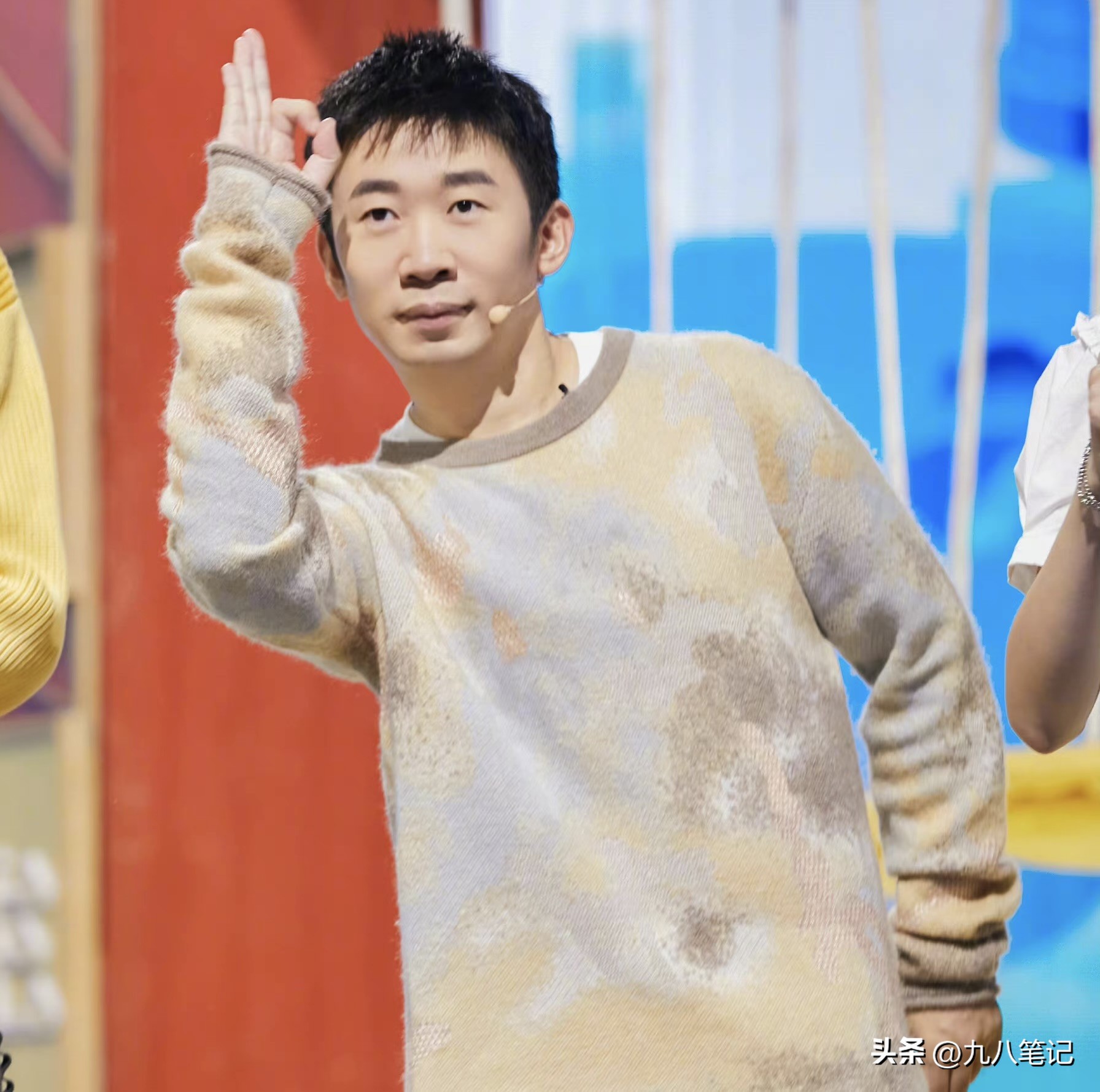 Yang Di's old melon was brought up again, Wang Yibo was brought out ...