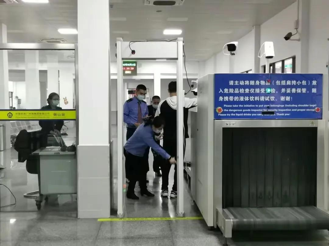 The embarrassing status quo of railway security checks can only prevent ...